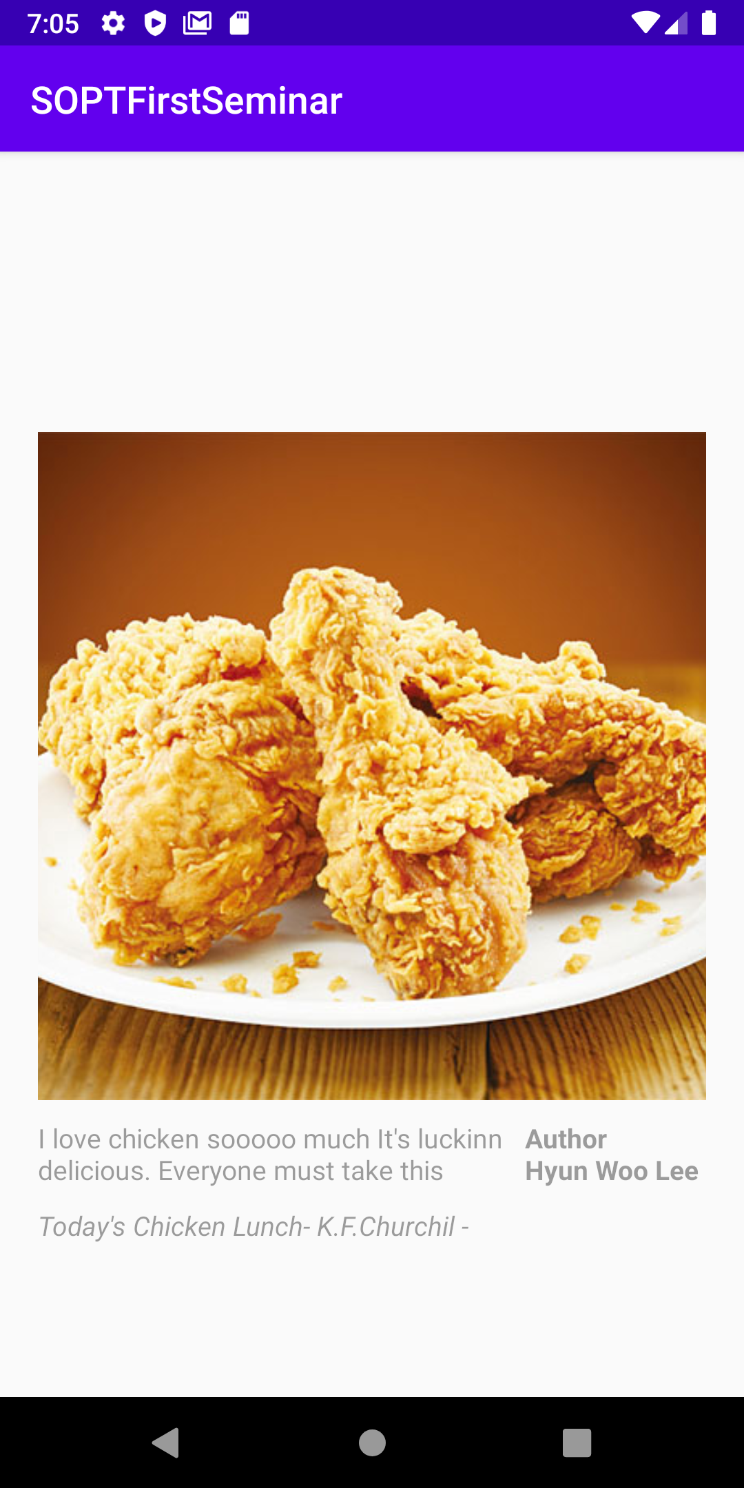 GitHub - l2hyunwoo/SOPTFirstAssignment: SOPT 안드로이드 첫번째 필수과제 1번에 해당하는 ...