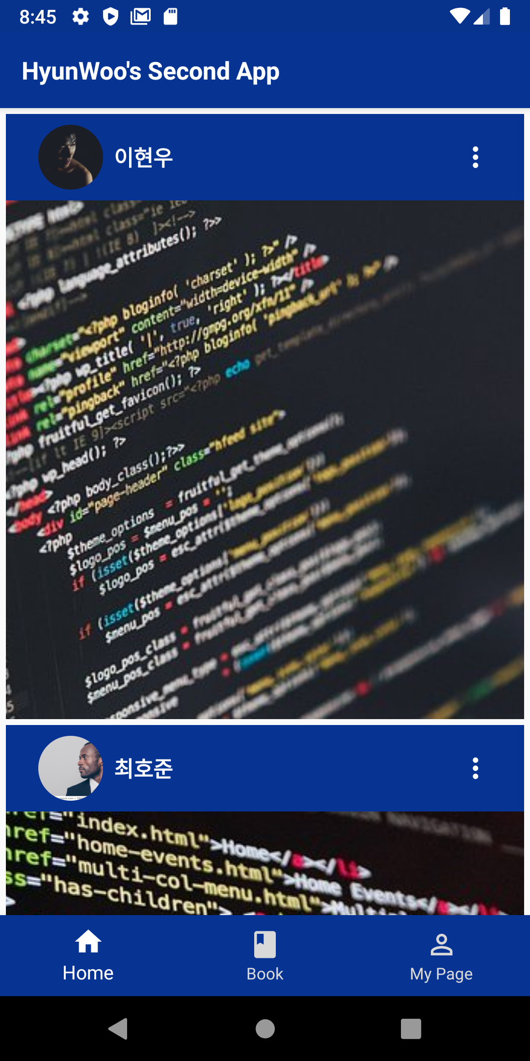 GitHub - l2hyunwoo/SOPTSecondAssignment: SOPT 2차 세미나: BottomNavigation, ViewPager, RecyclerView를 ...