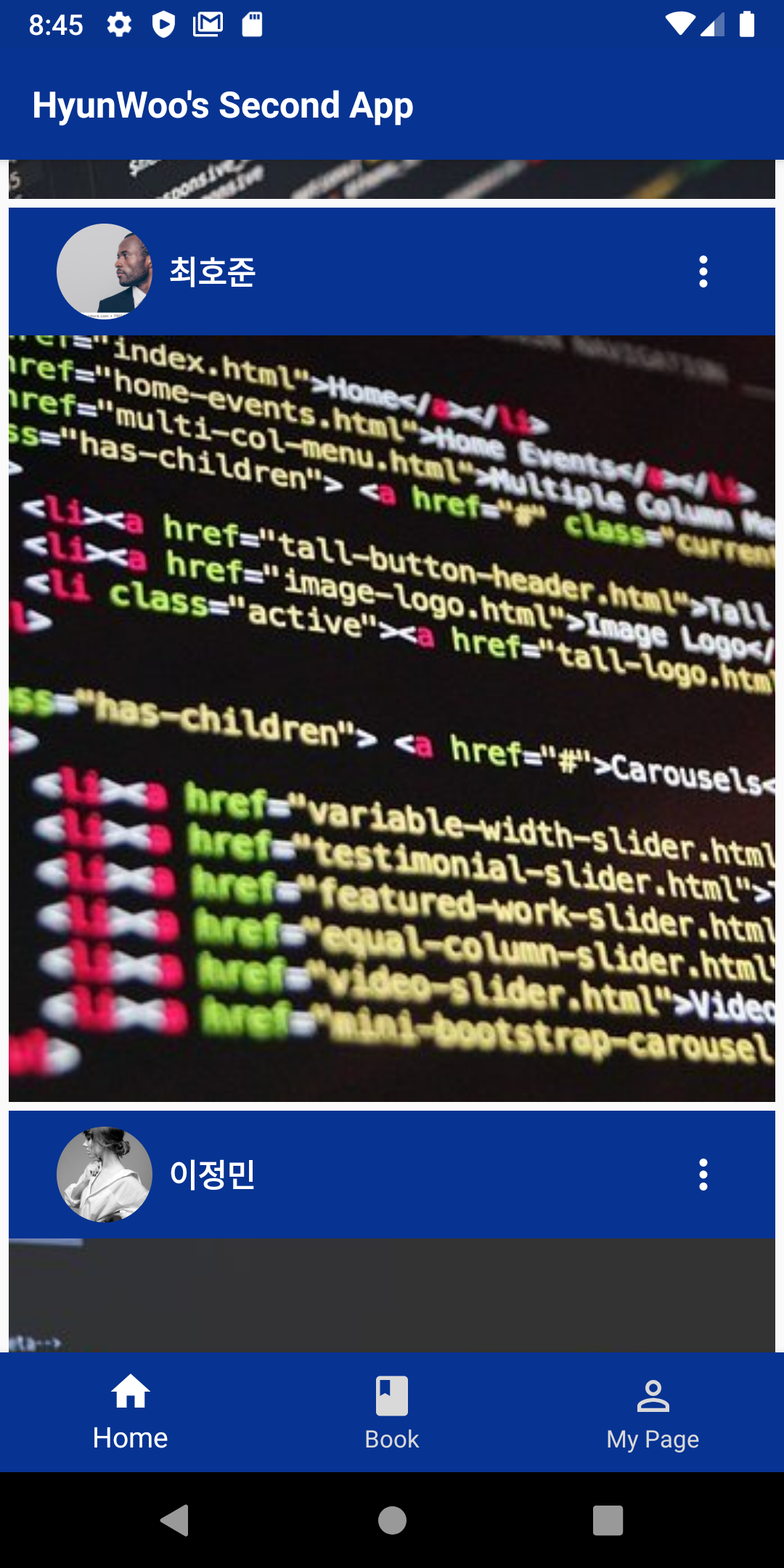 GitHub - l2hyunwoo/SOPTSecondAssignment: SOPT 2차 세미나: BottomNavigation, ViewPager, RecyclerView를 ...