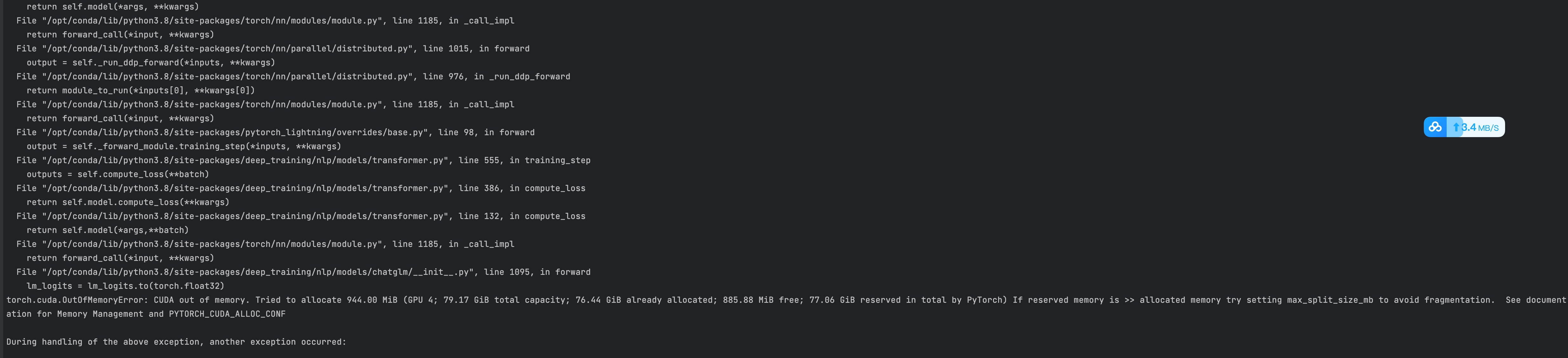 当q长度过大训练时爆显存 · Issue #89 · ssbuild/chatglm_finetuning · GitHub