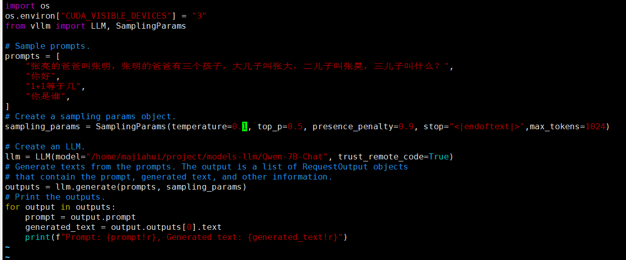 The Output Of The Qwen Model Is Not As Expected · Issue 1305 · Vllm Projectvllm · Github
