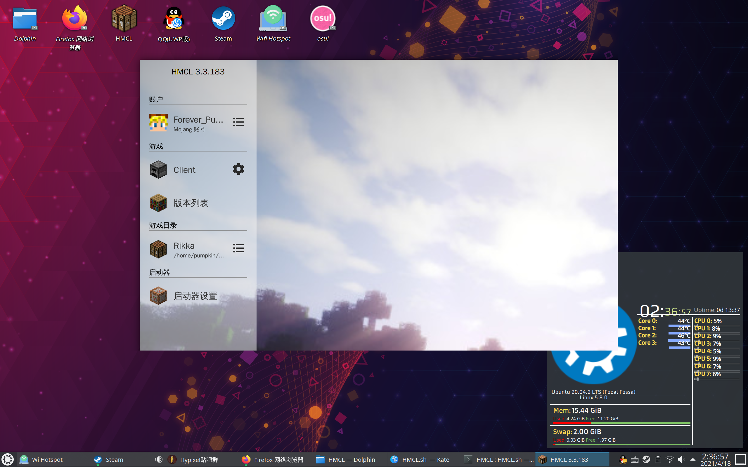 高DPI下兼容不佳，字体过小 · Issue #147 · HMCL-dev/HMCL · GitHub