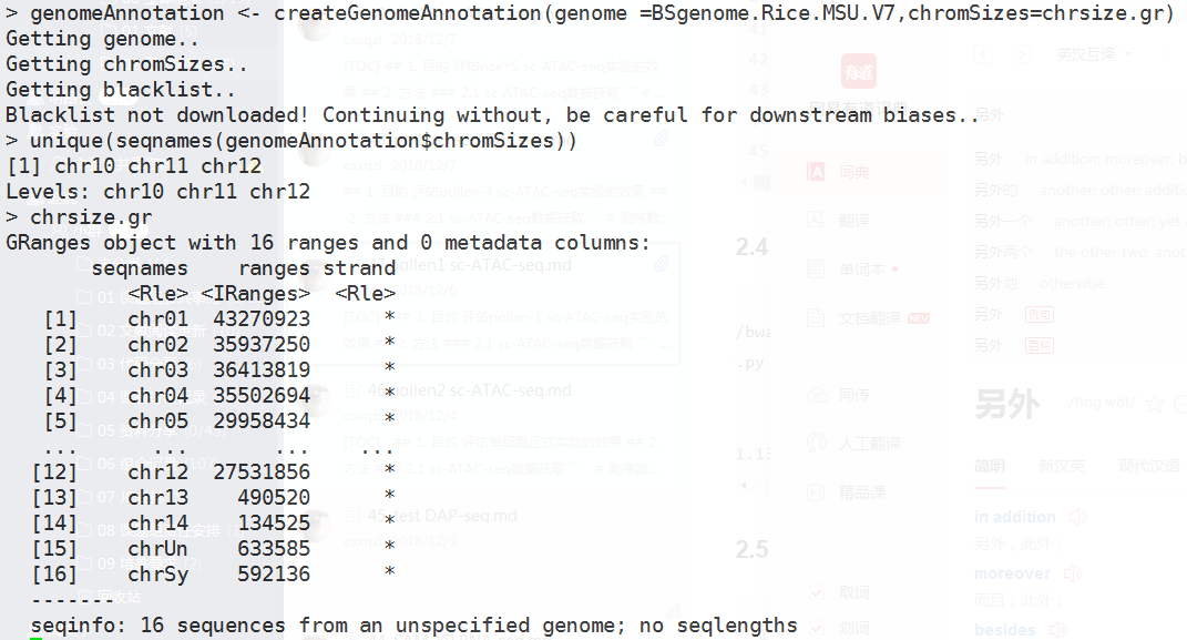 createGenomeAnnotation with custom genome · Issue #203 · GreenleafLab/ArchR · GitHub