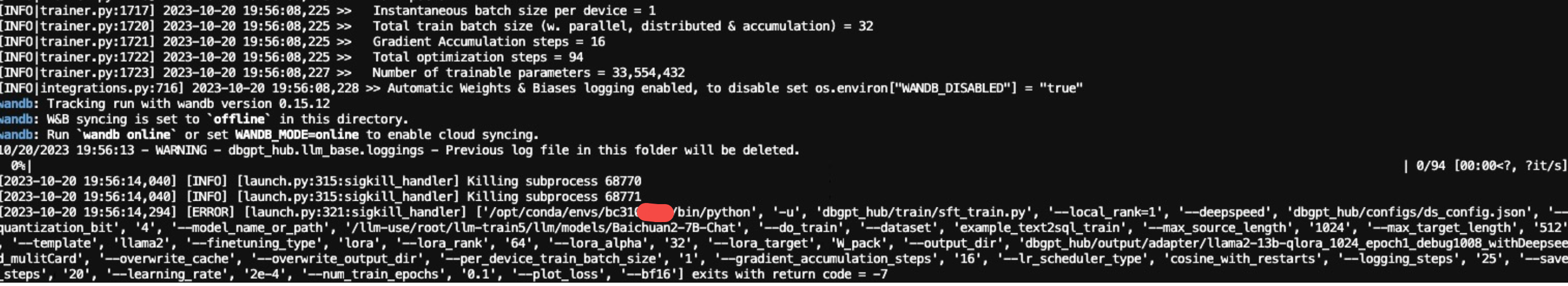 [bug] [core] 多gpu跑的时候，总是启动不了，一直出现killsubprogress，然后exit 7 · Issue 714 · Eosphoros Ai Db Gpt