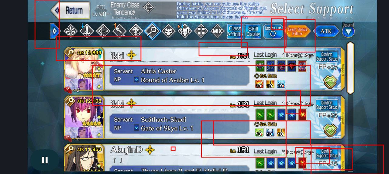 FGA Stuck on Servant Screen (despite setting Custom Game Area) · Issue ...