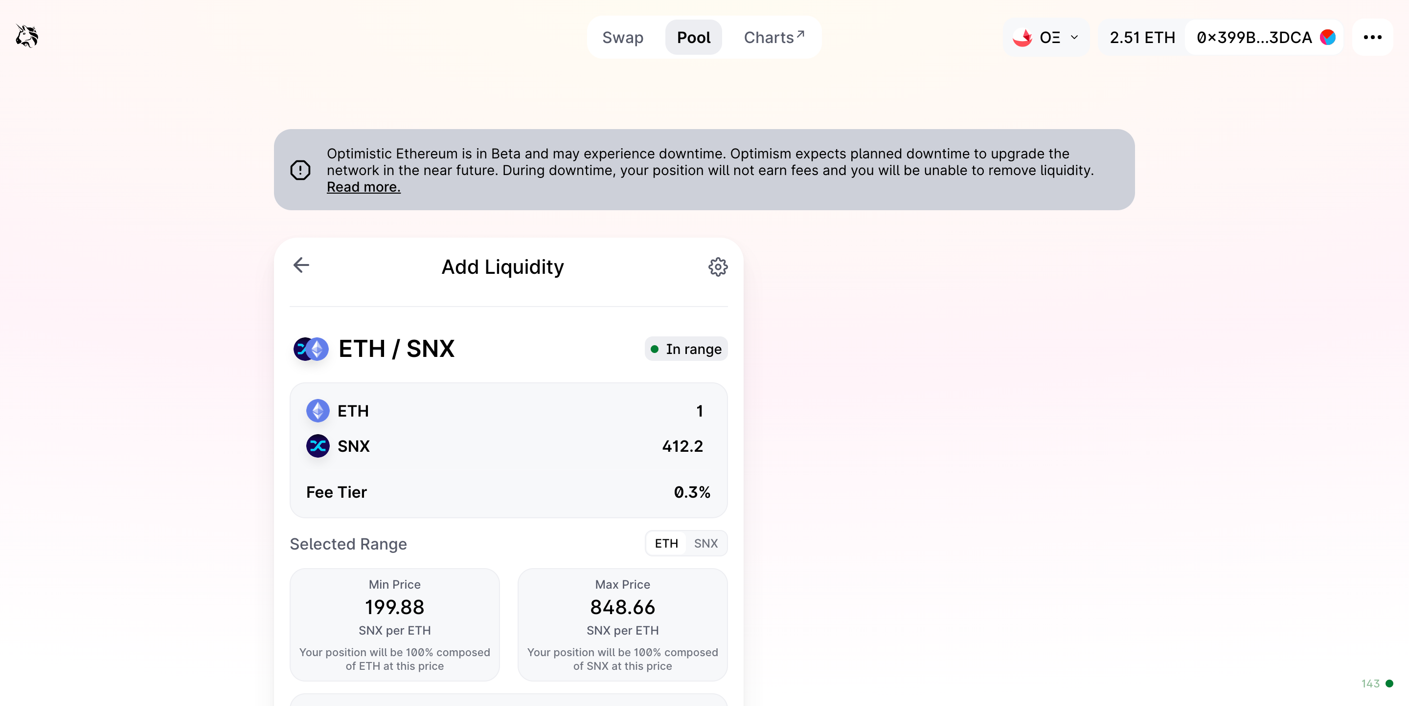 Increase liquidity form off center · Issue #2741 · Uniswap/interface · GitHub
