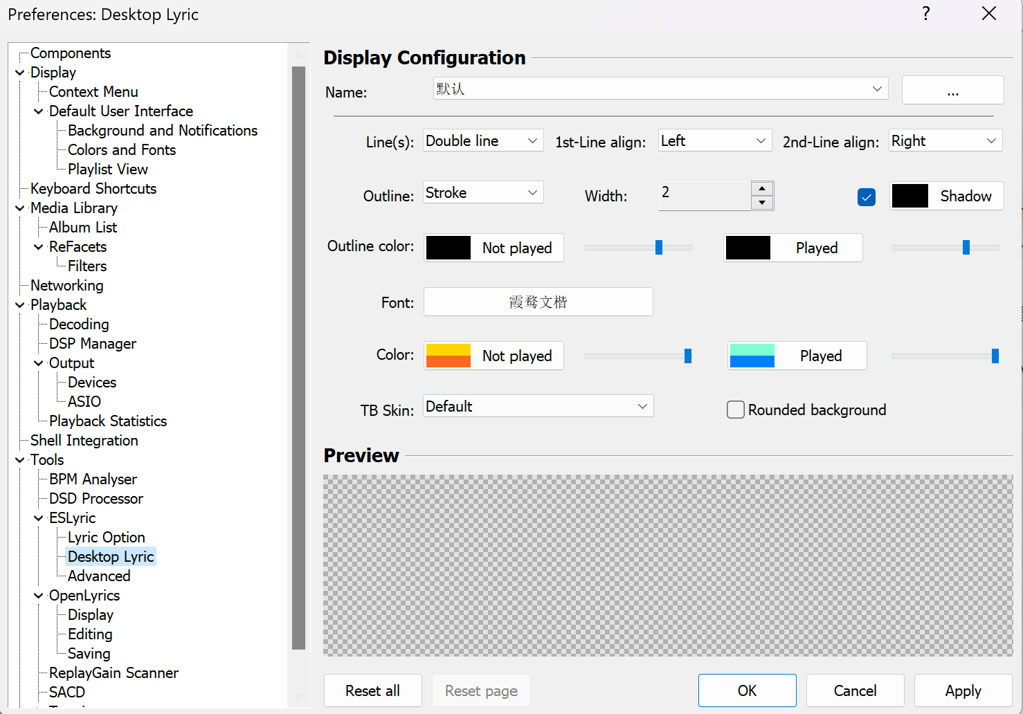桌面歌词在自定义字体下可能无法显示 · Issue #46 · ESLyric/feedback · GitHub