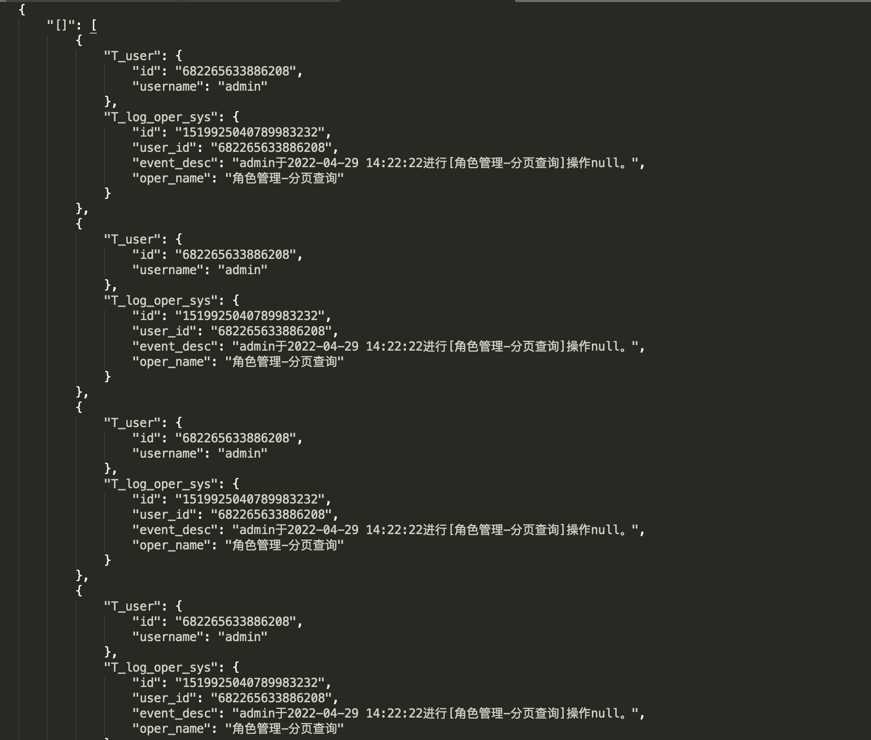 一对多关联查询，副表数据为重复问题 · Issue #442 · Tencent/APIJSON · GitHub