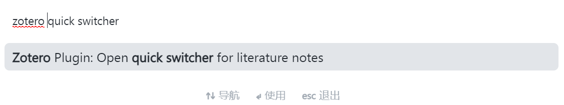 Feature Request: faster zotero searcher with better search results for creating/opening zotero ...