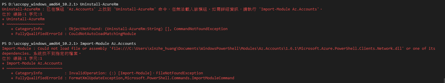 How To Uninstall Azurerm Module · Issue 9918 · Azureazure Powershell · Github 3248