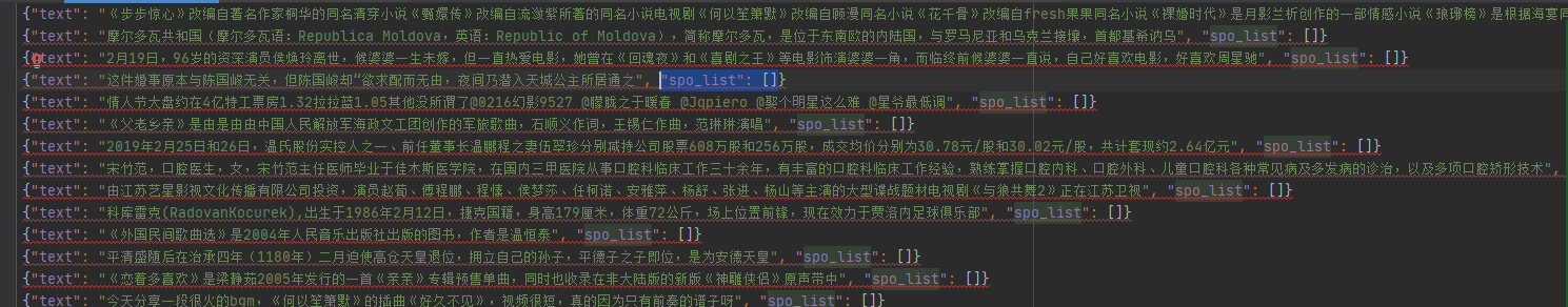 DuIE代码运行在evaluate方法的报错，主要显示为生成的predict_eval.json的spo_list为空，请大神帮忙看一下原因？ · Issue #2636 ...