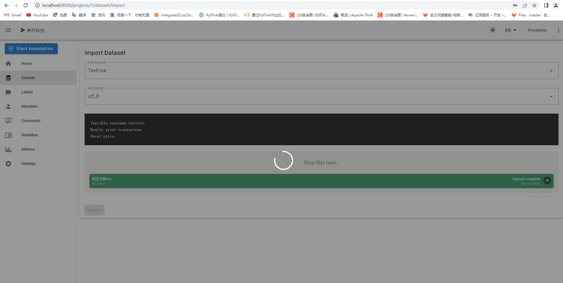 windows下上传标注数据集一直转圈啊，这是什么情况，不兼容吗？？？？ · Issue #1884 · doccano/doccano · GitHub