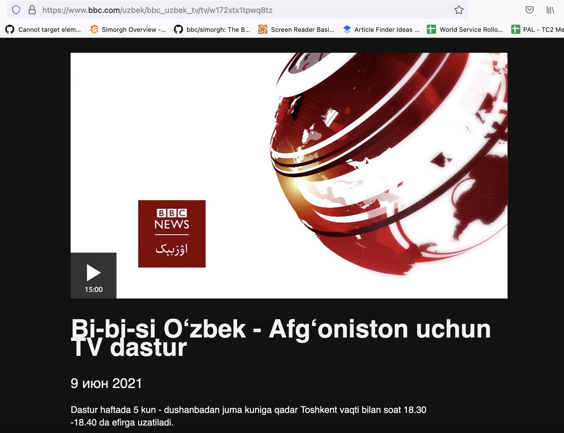 Spacing bug in ODTV heading · Issue #9647 · bbc/simorgh · GitHub