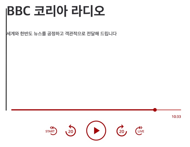 Investigate SMP audio player padding · Issue #3689 · bbc/simorgh · GitHub