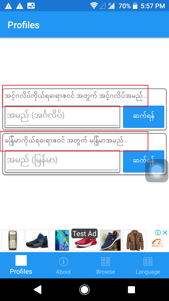 GitHub · Where software is built