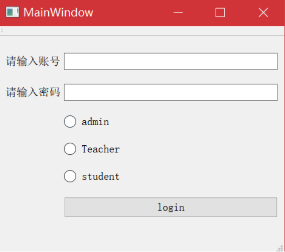 GitHub - JiangLu-CS/QT5-based_Management-System: Contains functions such as dormitory management ...