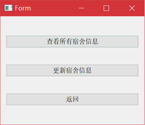 GitHub - JiangLu-CS/QT5-based_Management-System: Contains functions such as dormitory management ...