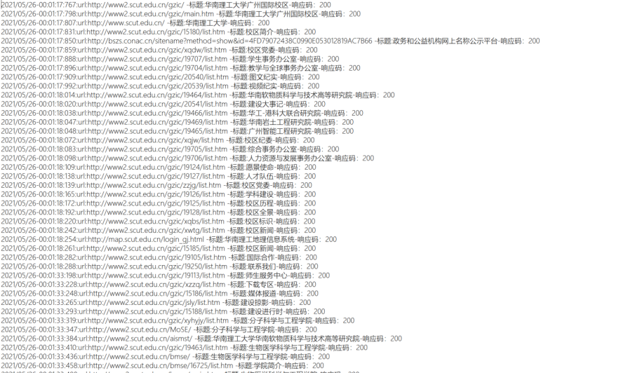 GitHub - JiangLu-CS/TF-IDF-Based_Search_Engine: Search Engine based on Topic-specific Crawler ...