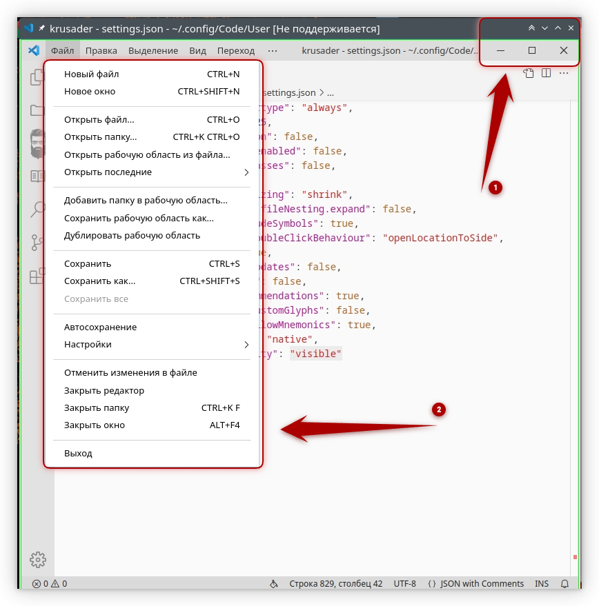 vscode ignores "window.titleBarStyle": "native" if "window.activeBorder" is set to any value ...
