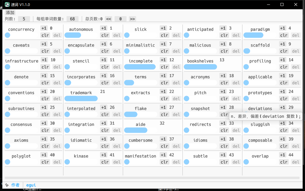 Showcase gallery: share your egui screenshots here! · Issue #996 ...