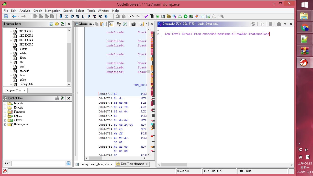 Low-level Error: Flow exceeded maximum allowable instructions · Issue ...