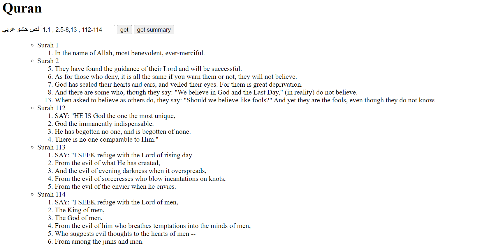 GitHub - aservet1/quran-dot-html: Quran reader in one single HTML file