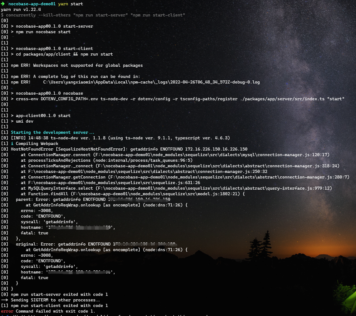 yarn start 报错 · Issue #324 · nocobase/nocobase · GitHub