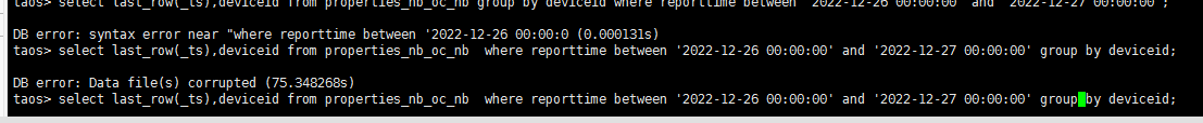 Data Files Corrupted · Issue 19265 · Taosdatatdengine · Github