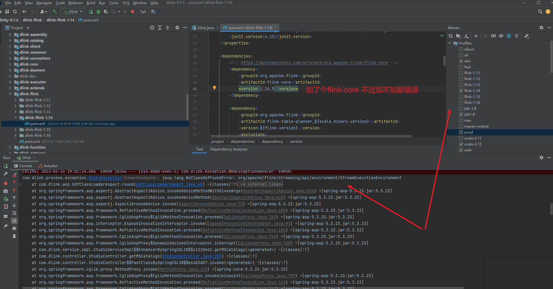 [Bug] 关于本地调试提示缺少StreamExecutionEnvironment的class · Issue #1739 · DataLinkDC/dinky · GitHub