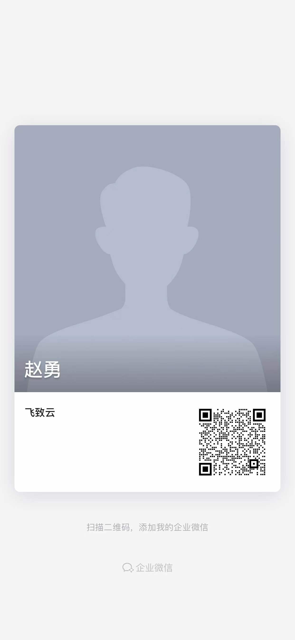 Bug 保存场景、接口case时报错sql Error Happened Please Check Logs · Issue 18653 · Metersphere 