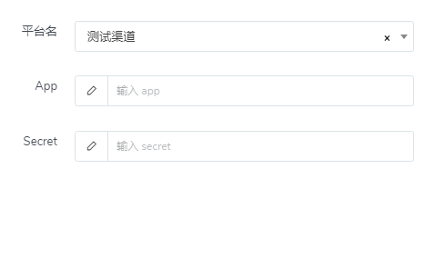 如何获取form表单中select的值？并根据选择的值动态增加form表单中的行 · Issue #1298 · jqhph/dcat-admin · GitHub