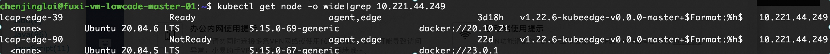 Log Exec Pod Error: Pod Does Not Exist · Issue 4716 · Kubeedge