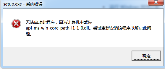 Failed install setup_fsp_v3_4_0_rasc_v2021-10.exe on windows7 x64 · Issue #156 · renesas/fsp ...