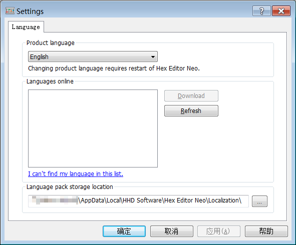 Why Neo Languages online is blank? · Issue #4 · hhd-software/hex-editor-localization-pack · GitHub