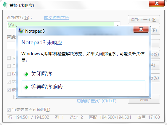 Notepad3 stop response after a large mount of replacement request. · Issue #4416 · rizonesoft ...