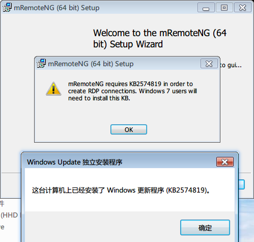 The required KB2574819 is already installed on Windows7. Failed on install. · Issue #2470 ...