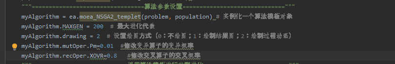 如何调用其他变异算子或重组算子？ · Issue #126 · geatpy-dev/geatpy · GitHub