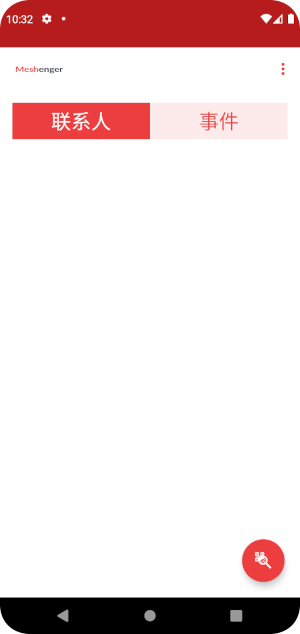 Accessibility issues in GUIs · Issue #88 · meshenger-app/meshenger-android · GitHub