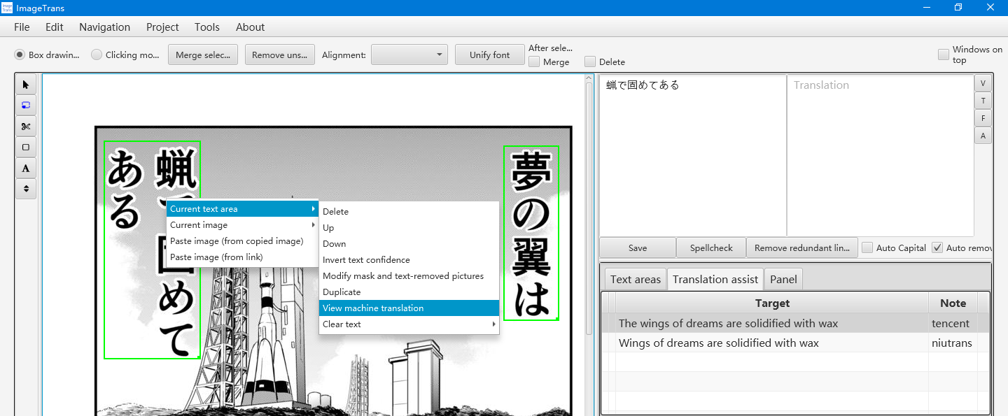 merging ocr text from multiple textboxes · Issue #118 · xulihang/ImageTrans-docs · GitHub