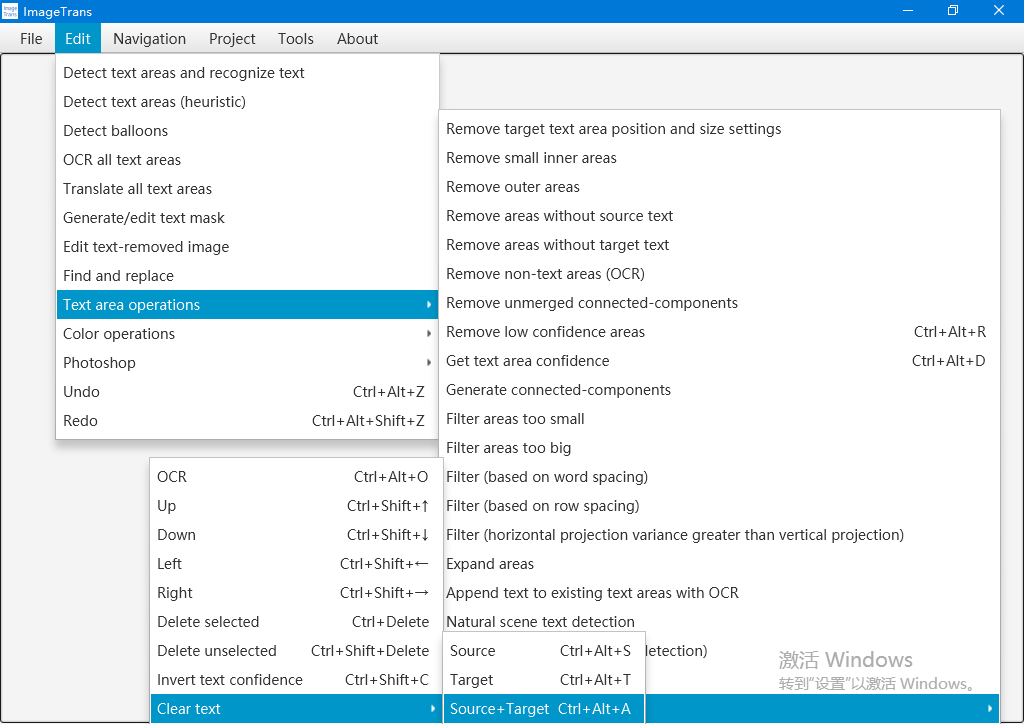 Disabling Alt Gr / Disabling shortcuts · Issue #323 · xulihang/ImageTrans-docs · GitHub