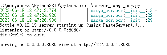 manga-ocr打开闪退 · Issue #437 · xulihang/ImageTrans-docs · GitHub