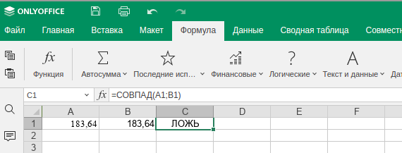 EXACT function in Spreadsheet Editor doesn't work properly · Issue #2006 · ONLYOFFICE ...