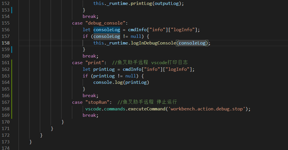 我为luapanda 项目添加了 远程停止、远程打印 · Issue #134 · Tencent/LuaPanda · GitHub