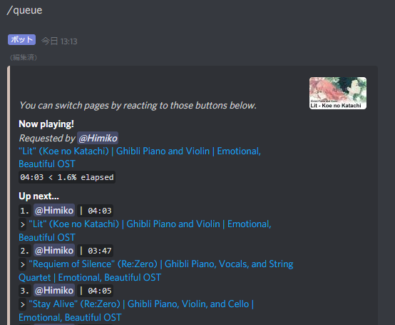 [QUESTION] first track of parsed playlist got played twice: handled incorrectly or bug? · Issue ...