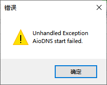 设置->WinTUN->去掉使用自定义DNS 启动失败 · Issue #758 · netchx/netch · GitHub