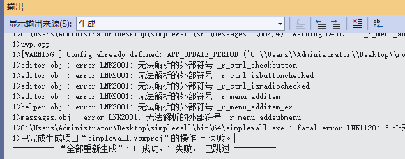 Compile Not Ok The Latest Commit · Issue 1316 · Henryppsimplewall