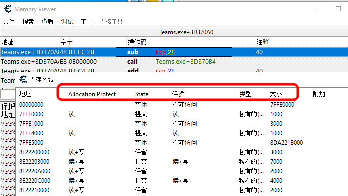 new feture of add functions for menu. · Issue #2518 · cheat-engine ...