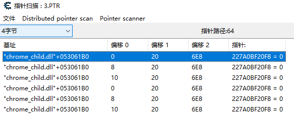 pointer scan result have duplicate results · Issue #1044 · cheat-engine ...