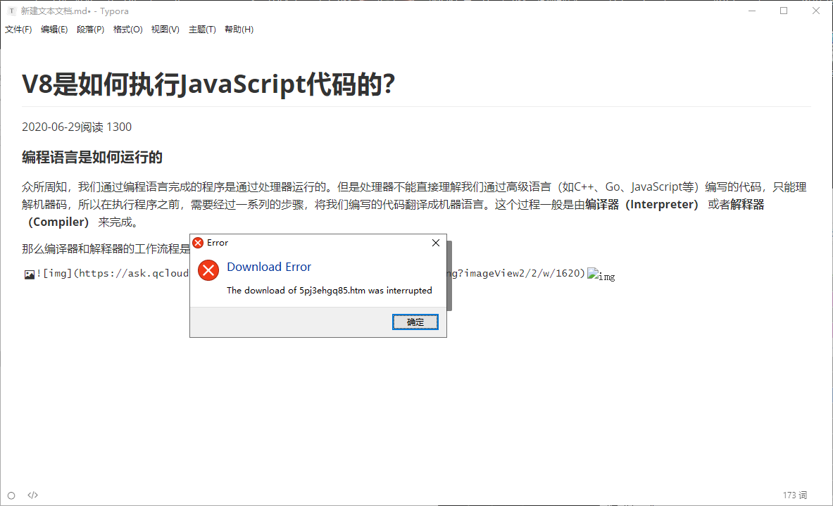 Download Cause An Error · Issue 3931 · Typora Typora Issues · Github