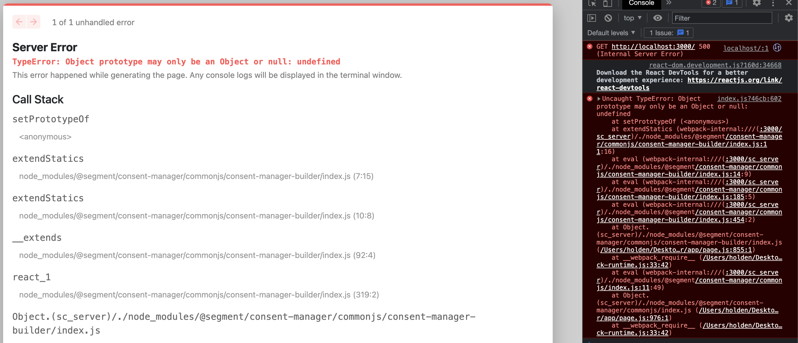 Issues with Next 13 · Issue #303 · segmentio/consent-manager · GitHub